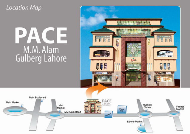 Pace Pakistan Limited