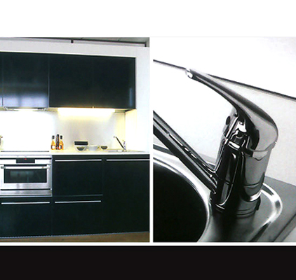 Pace Pakistan Limited